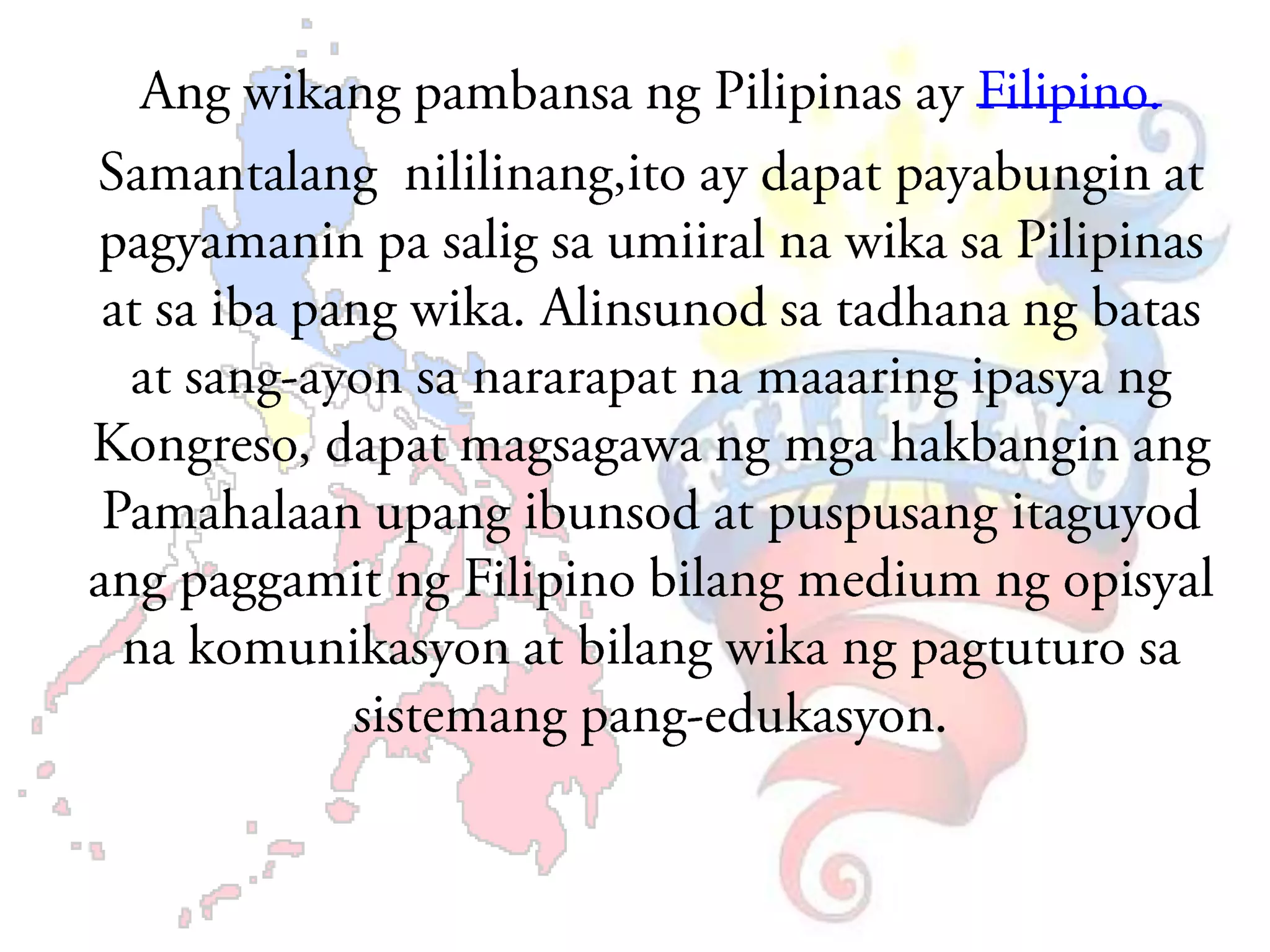 Paggamit ng Wikang Filipino | PPTX