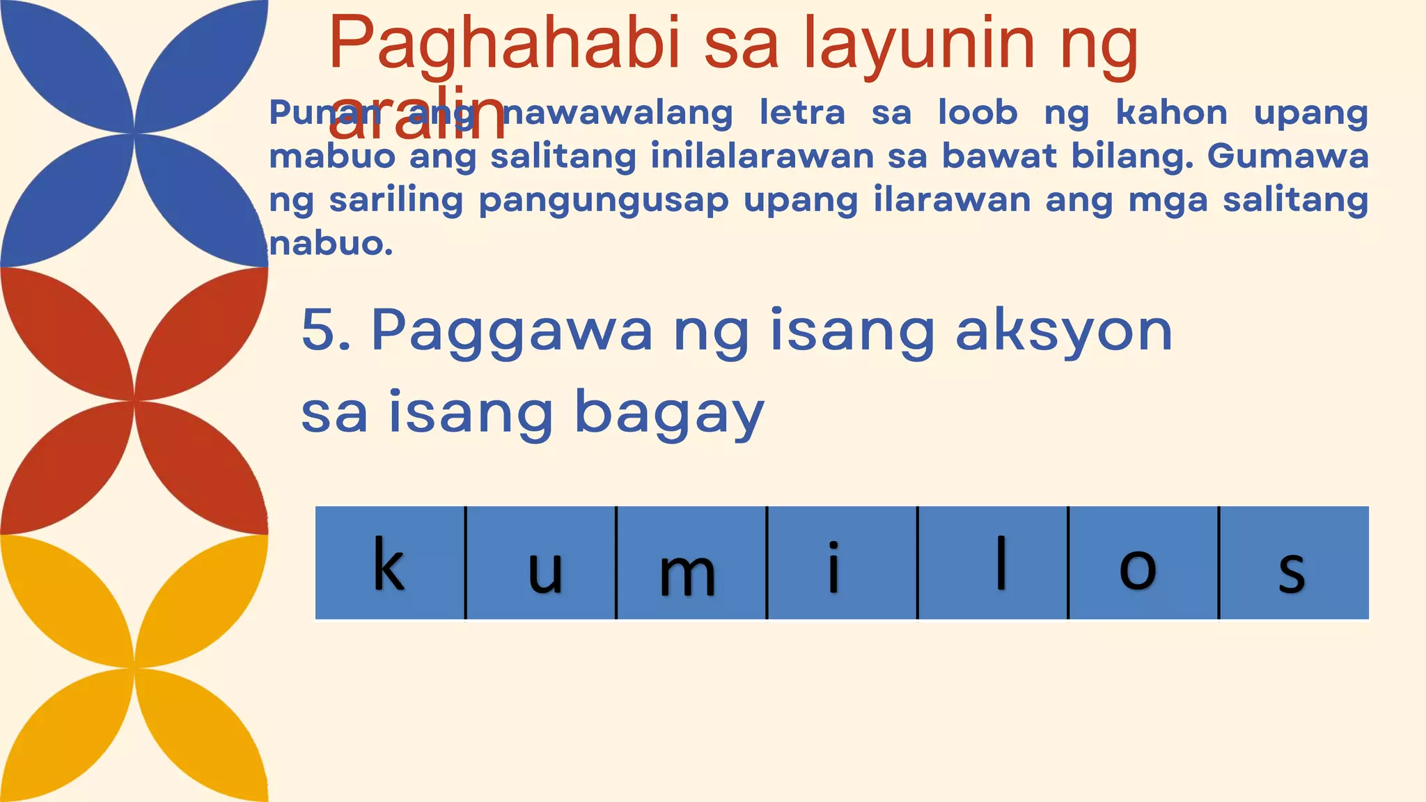 Paggawa ng Dayagram ng Ugnayang Sanhi at Bunga.pptx