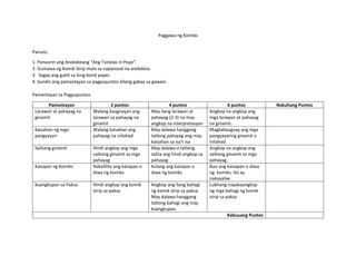 Paggawa ng Komiks.docx