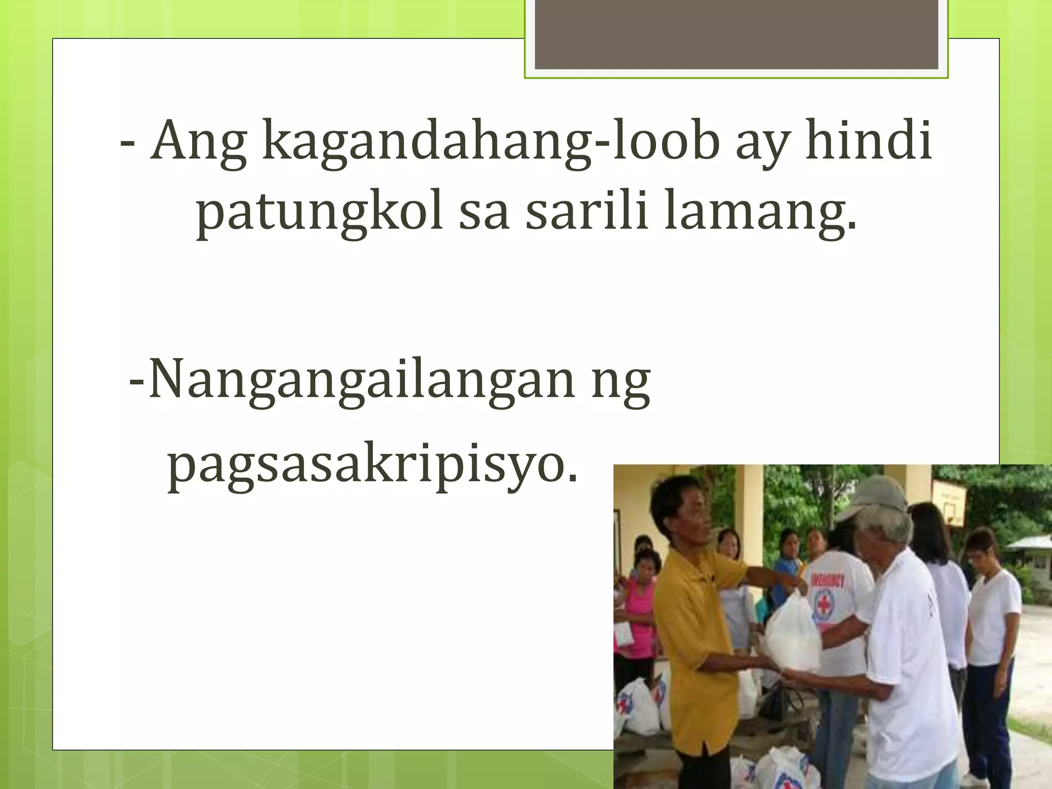 Paggawa ng mabuti sa kapwa | PPTX
