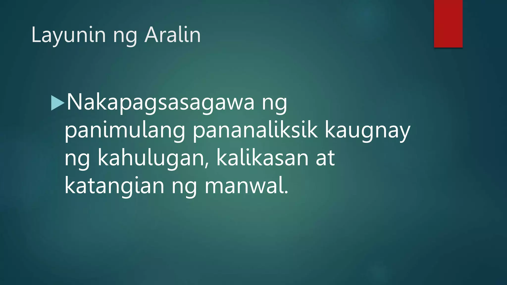 PAGGAWA NG MANWAL (2).pptx