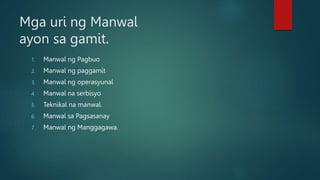 PAGGAWA NG MANWAL (2).pptx