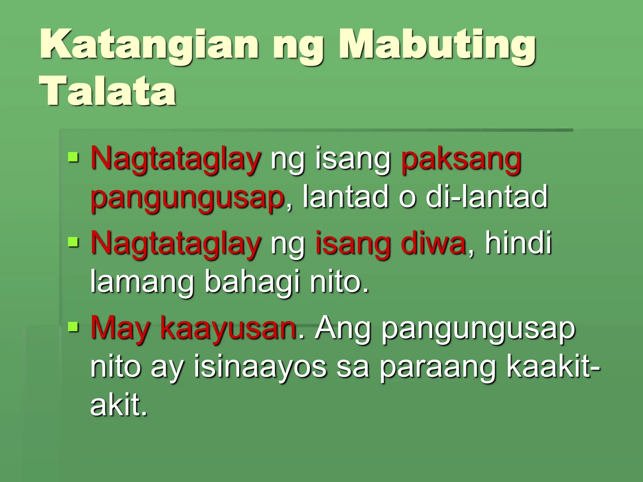 Paggawa ng talata.ppt