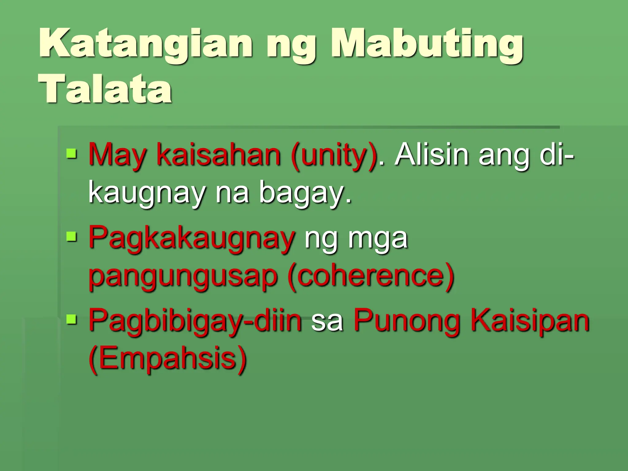 Paggawa ng talata.ppt
