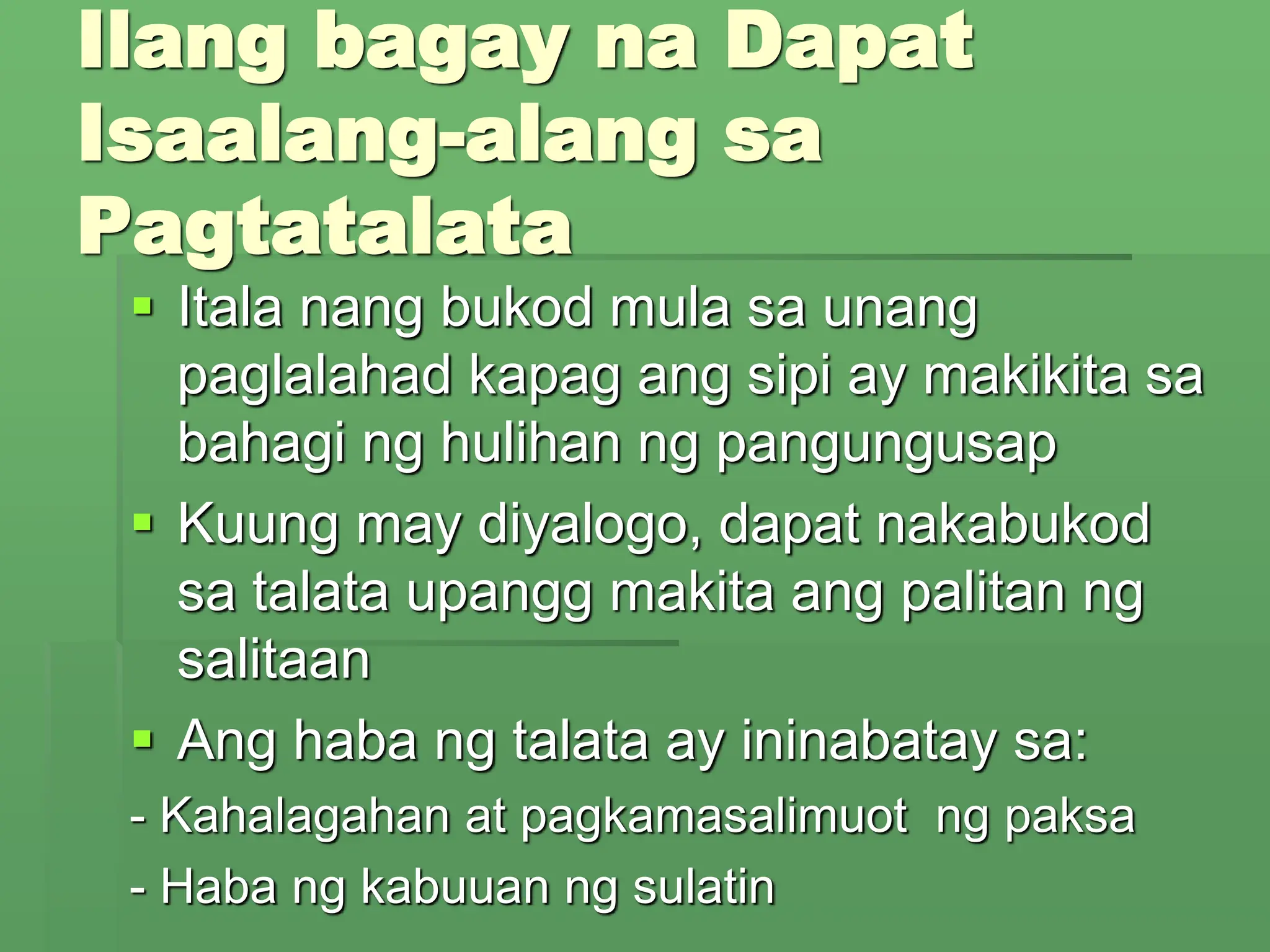 Paggawa ng talata.ppt