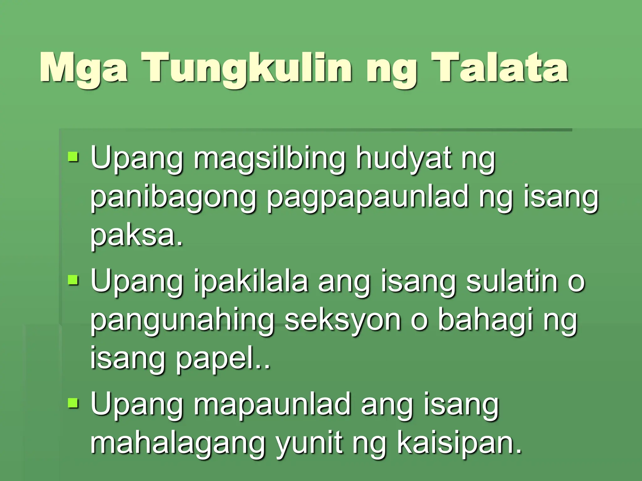 Paggawa ng talata.ppt