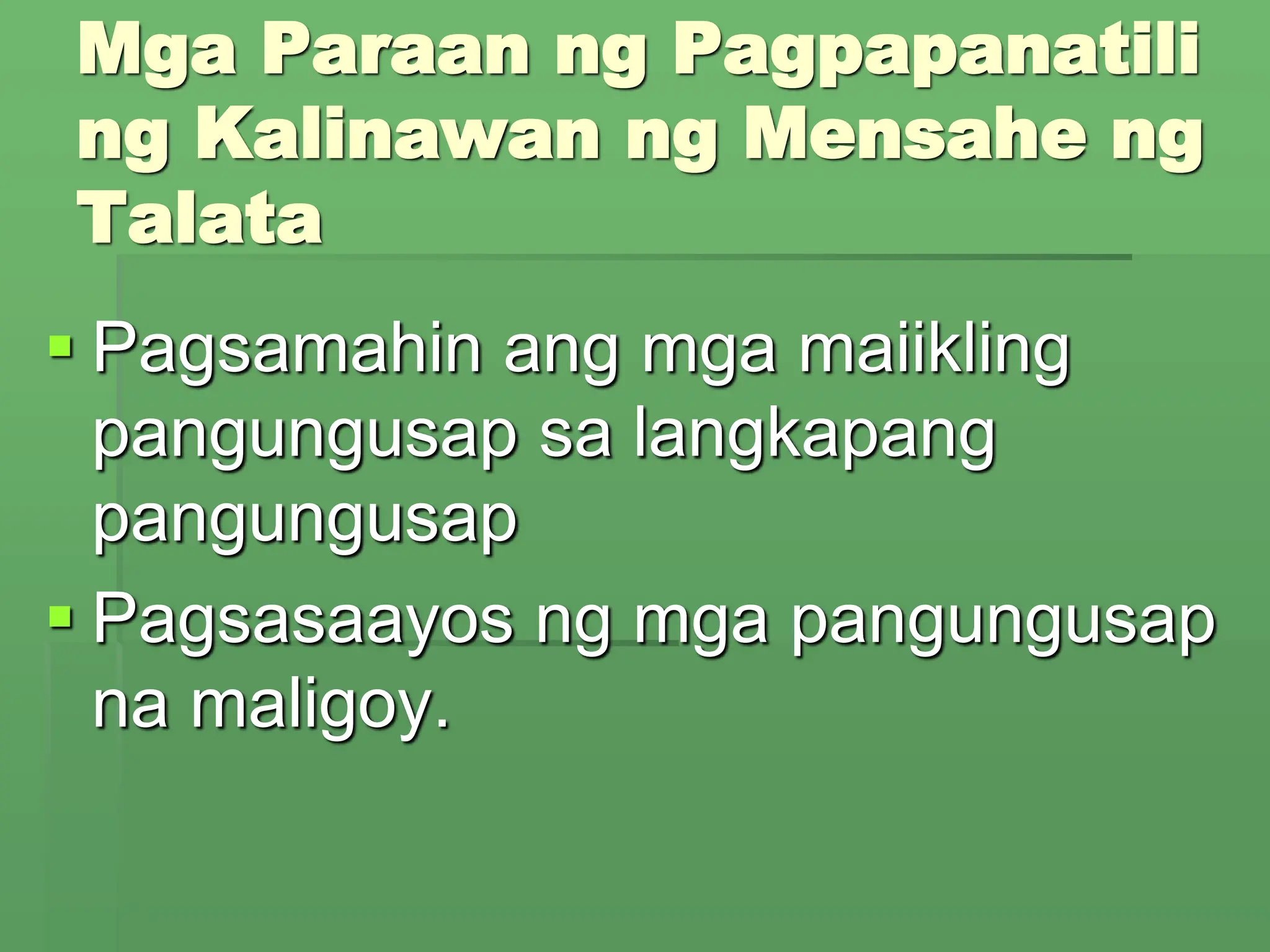 Paggawa ng talata.ppt