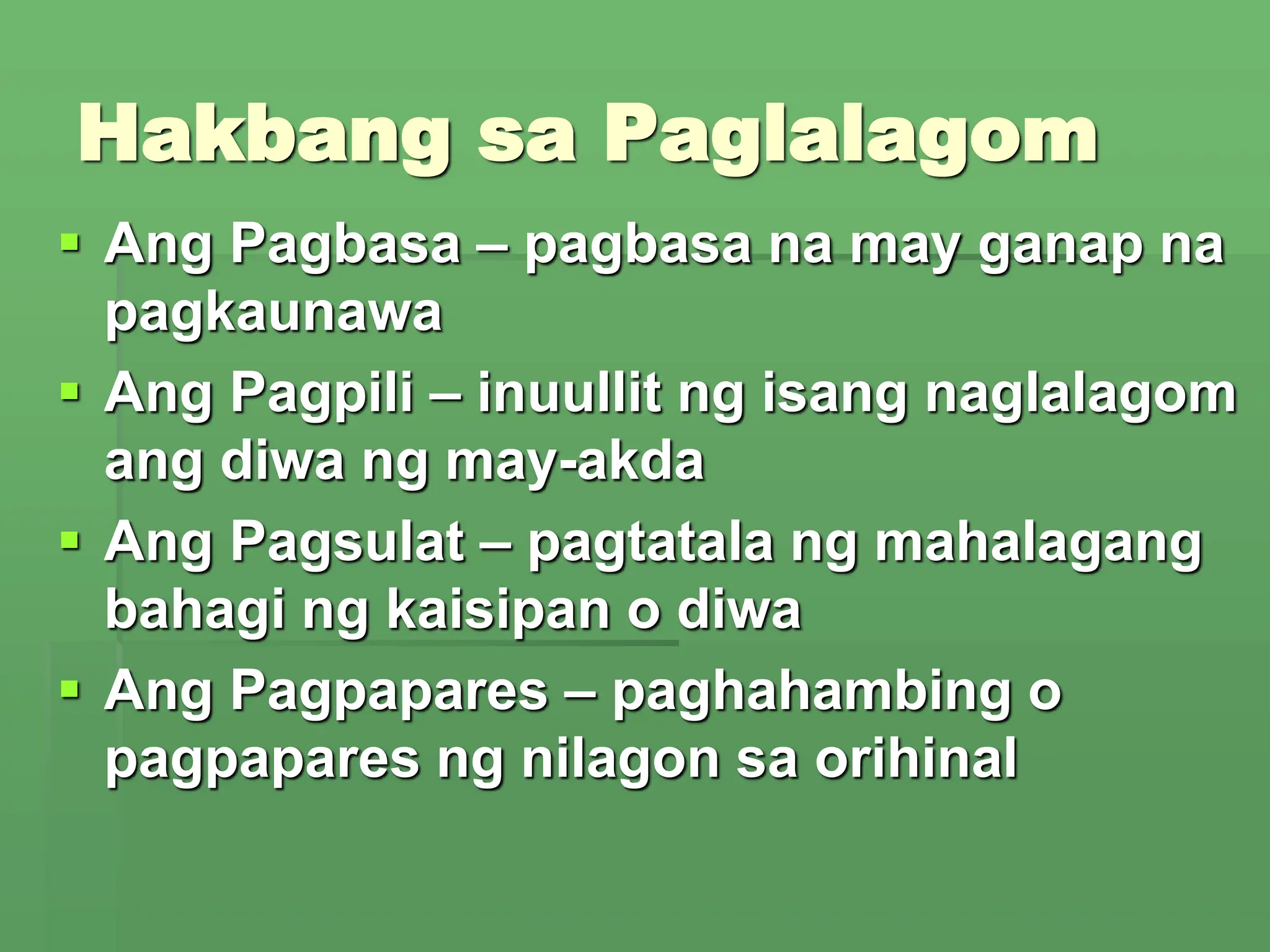 Paggawa ng talata.ppt