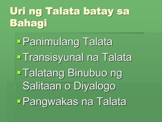 Paggawa ng talata.ppt