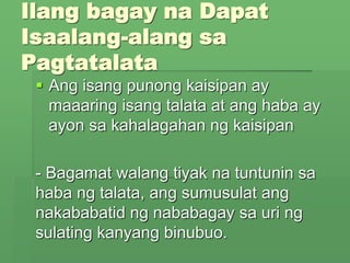 Paggawa ng talata.ppt