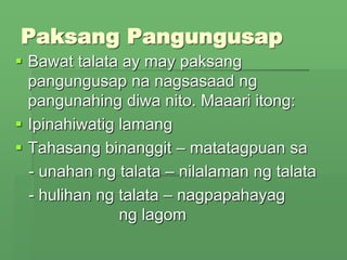 Paggawa ng talata.ppt