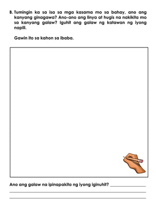 Pagguhit ng mukha | PDF