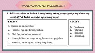 Pagguhit ng Sariling Editorial Cartoon.pptx
