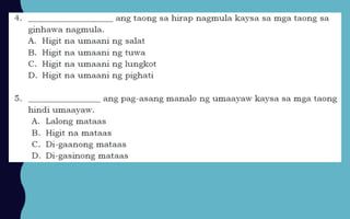 pagtutulad at paghahambing powerpoint Filipino 8 | PPTX