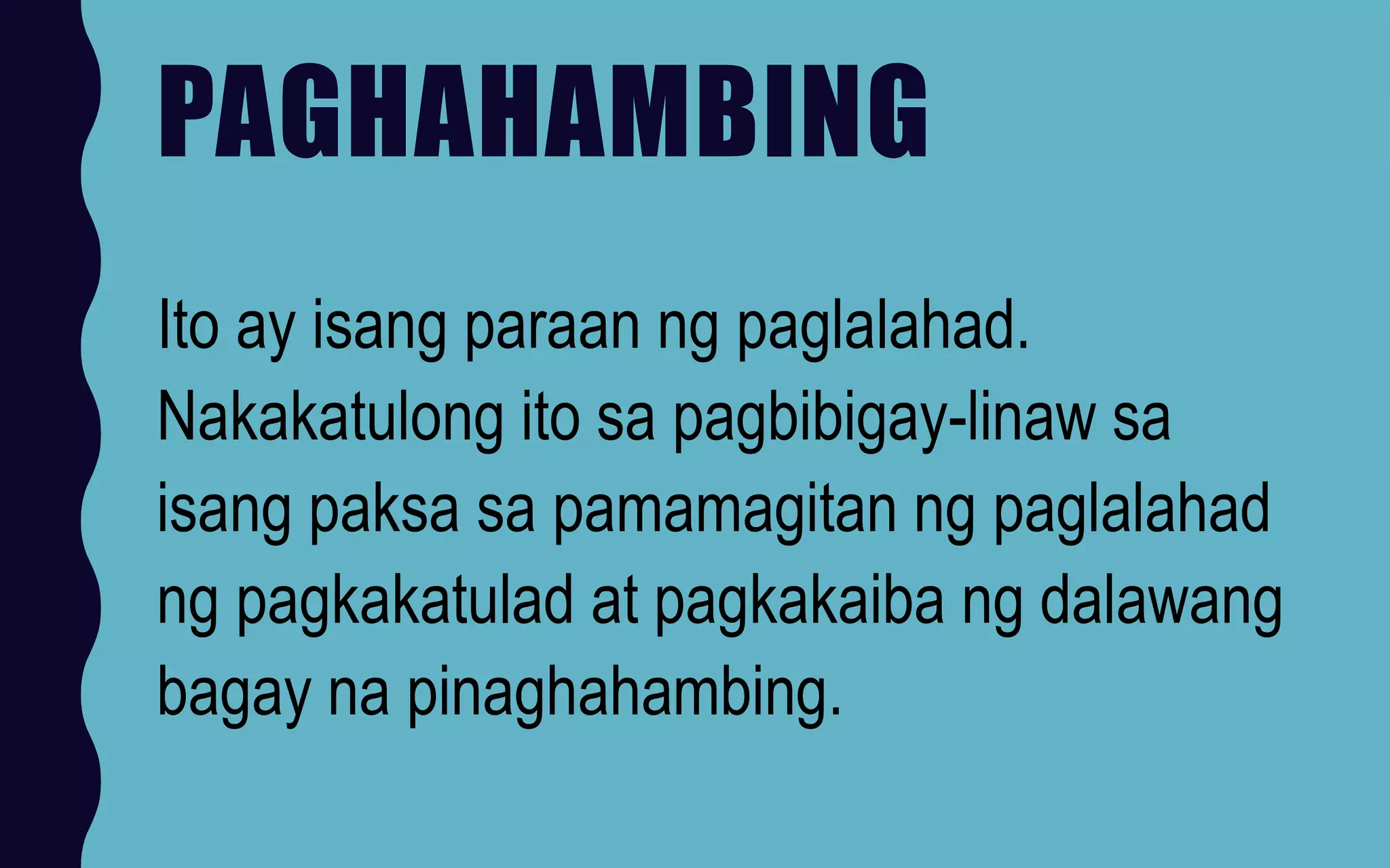 Filipino 8 Paghahambing | PPTX