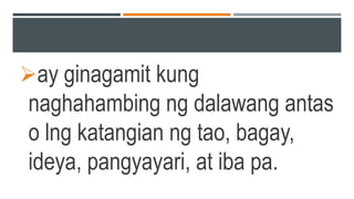 PAGHAHAMBING | PPTX