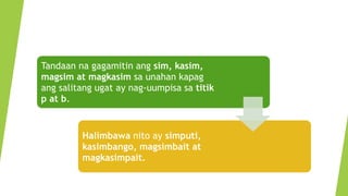 paghahambing.pptx