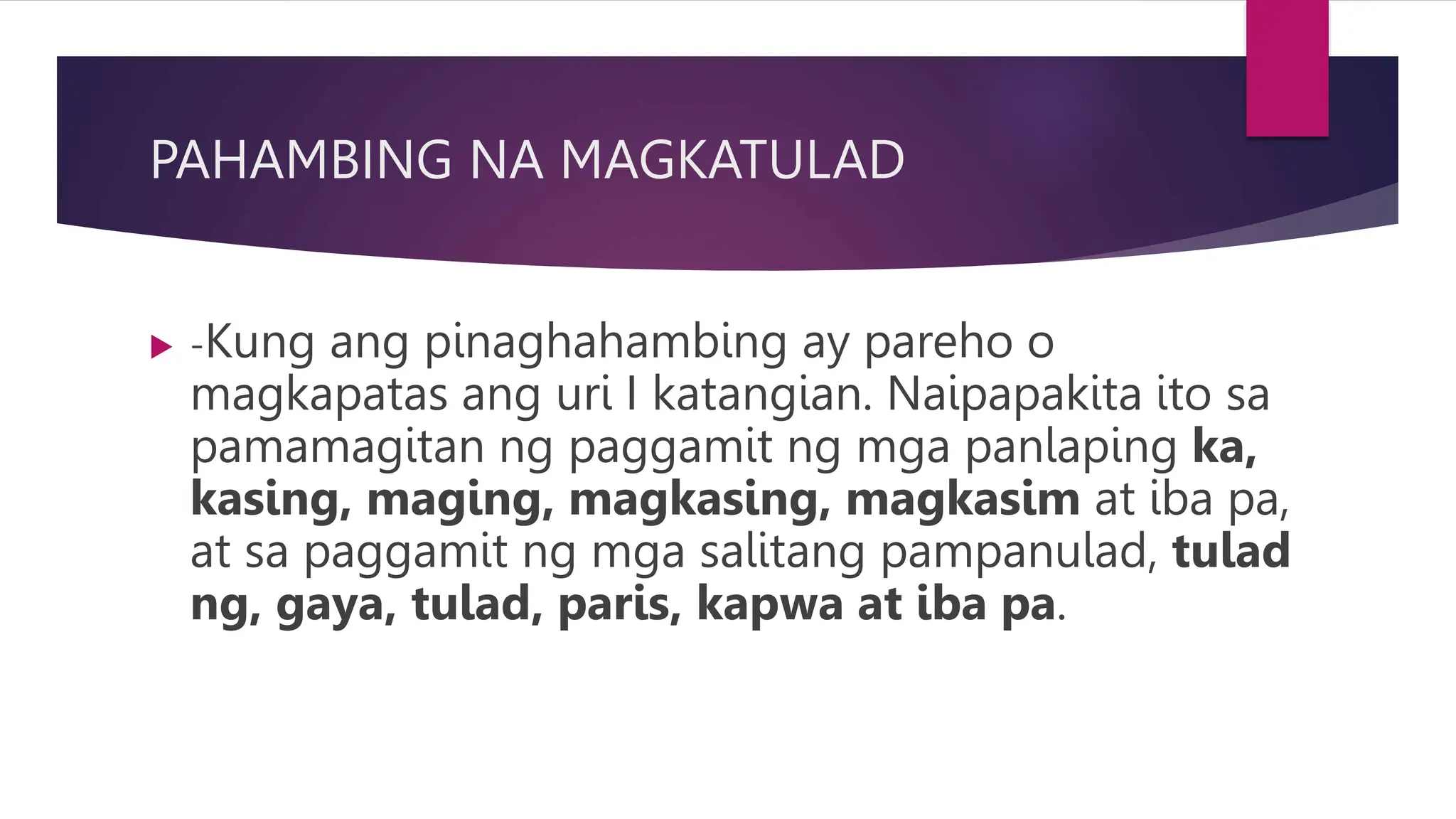 Filipino grade 7 paghahambing quarter three | PPTX
