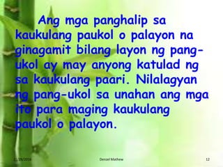 Paghalip panao | PPTX