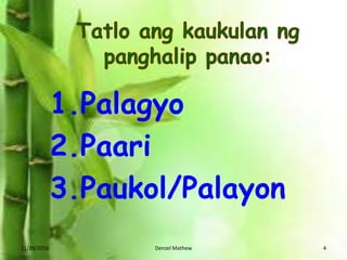 Paghalip panao | PPTX