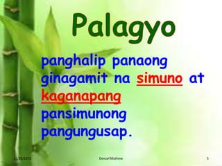 Paghalip panao | PPTX