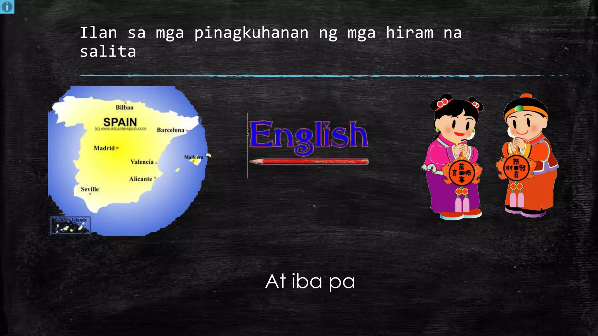Paghihiram ng mga Salita | PPTX