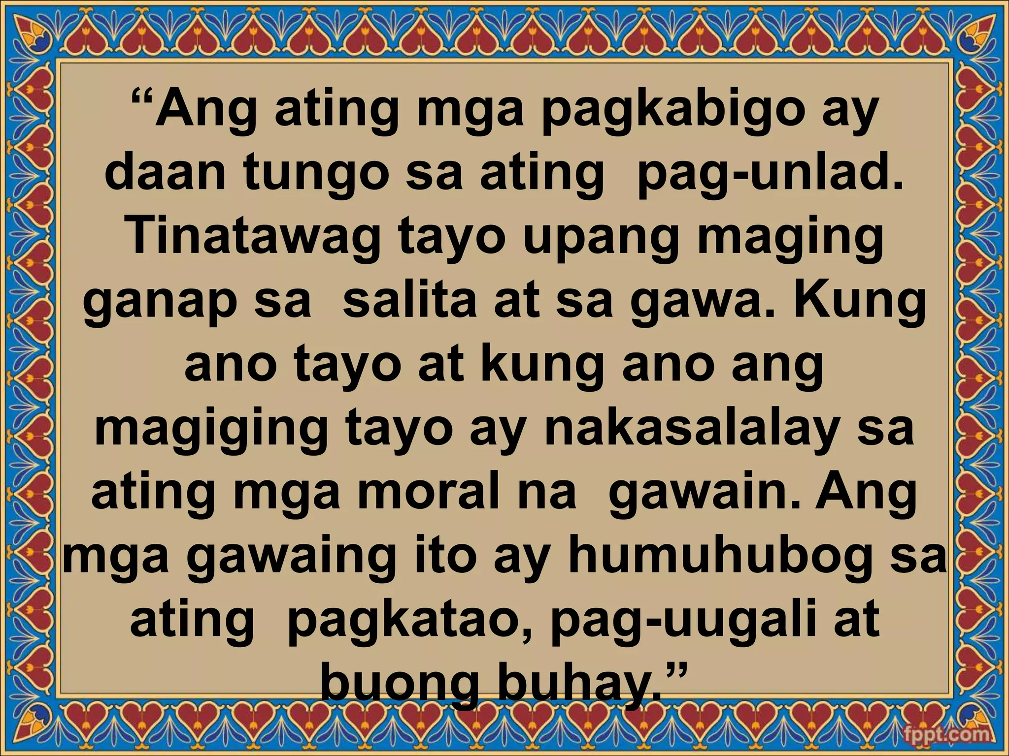 PAGHUBOG NG KONSENSYA BATAY SA LIKAS NA BATAS MORAL.ppt