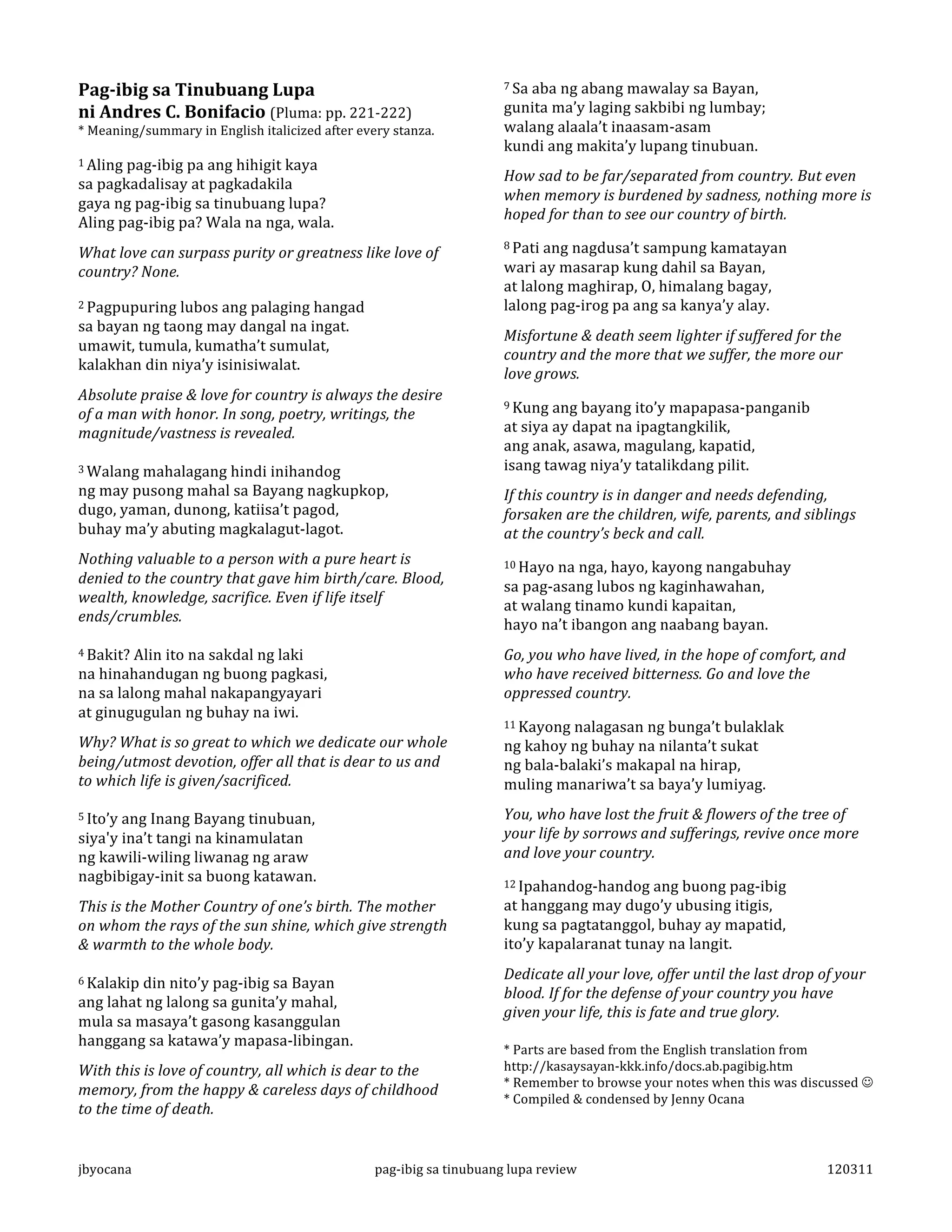 Pagibig | PDF
