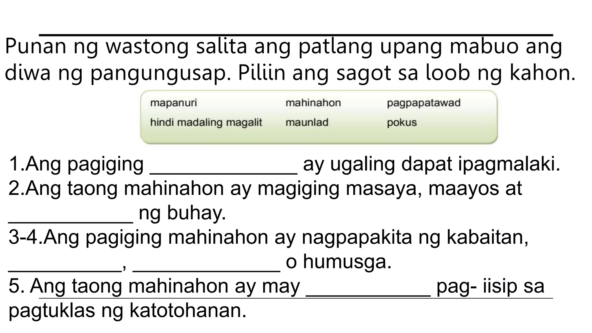 Pagiging Mahinahon.pptx