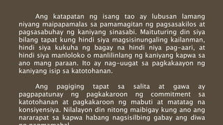 Pagiging tapat sa salita at sa gawa | PPTX