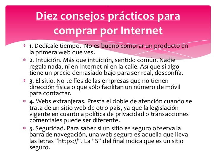 ¿COMO SABER SI LA PAGINA ES SEGURA?