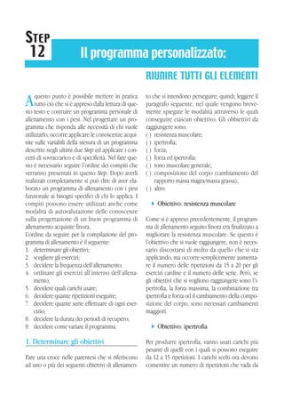 Pagine da allenamento con i pesi | PDF