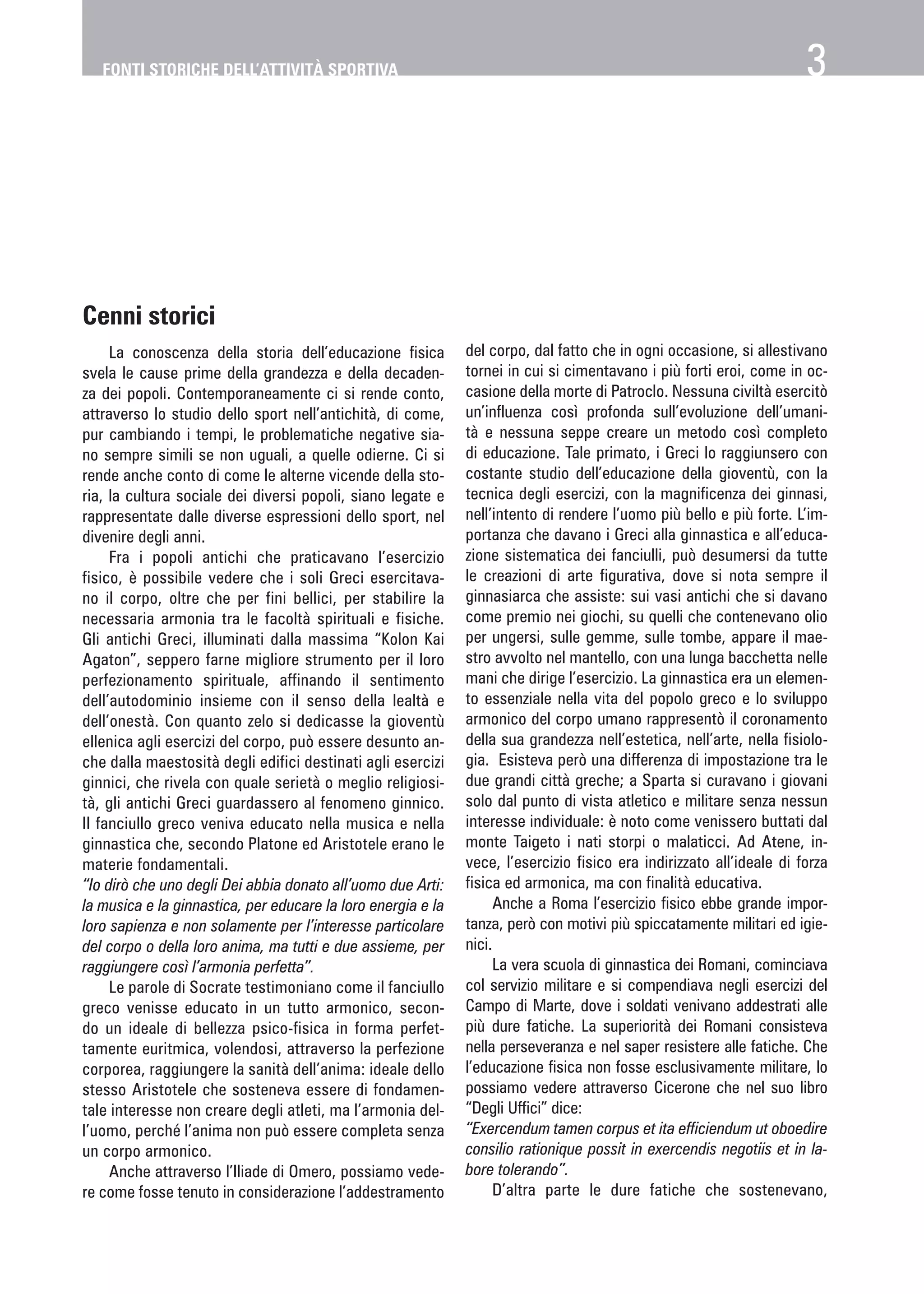 Pagine da cazzetta allenamento sportivo | PDF