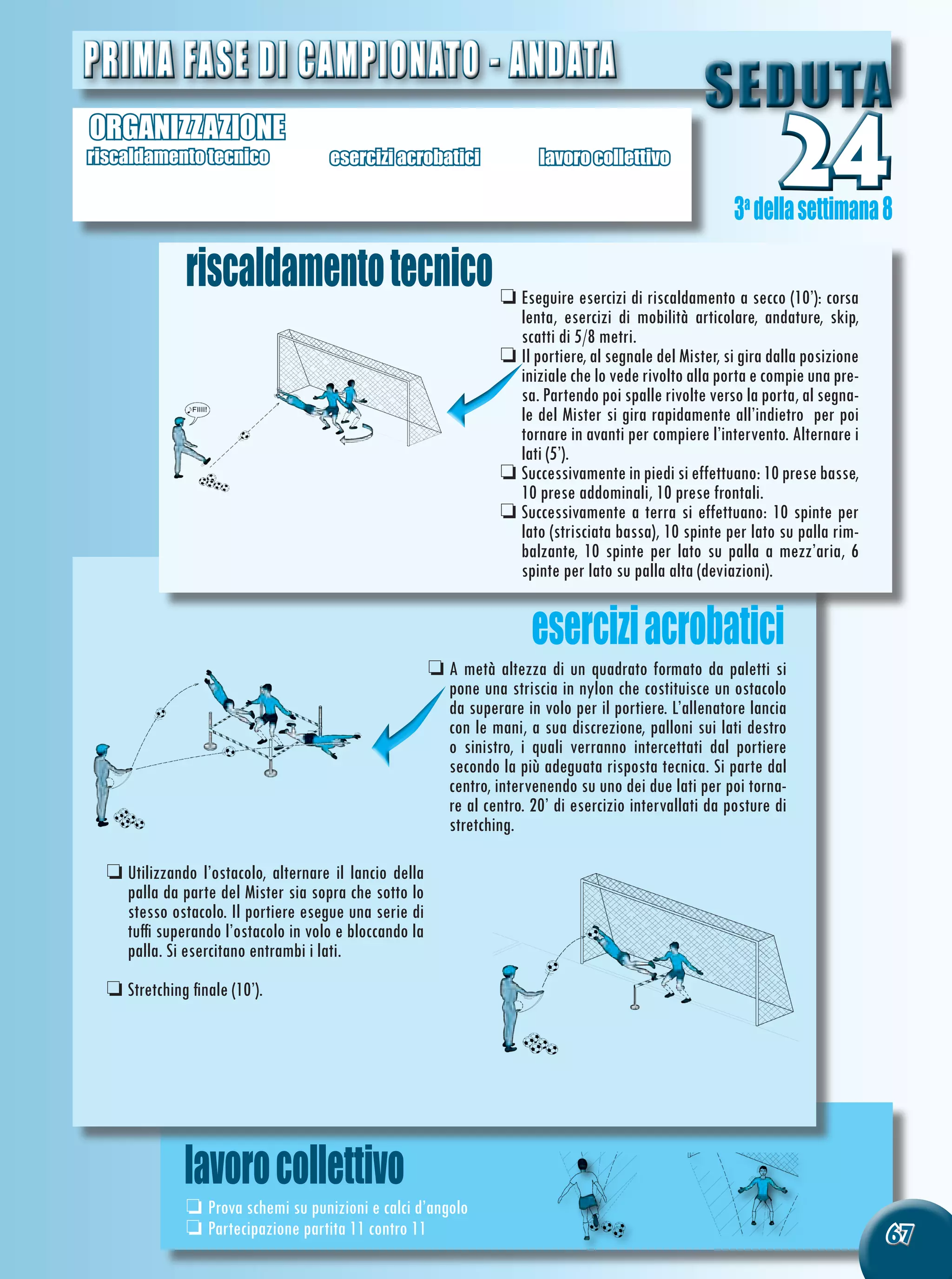 Pagine da quaglieri programmazione allenamento portiere | PDF