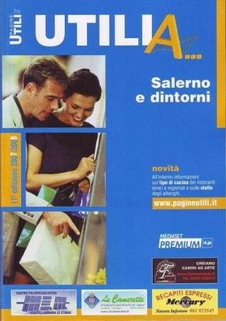 Pagine Utili - 2005 | PDF