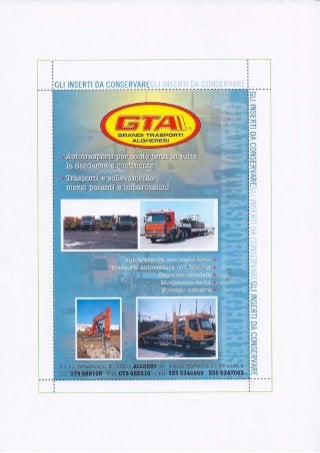 Pagine Utili - 2005 | PDF