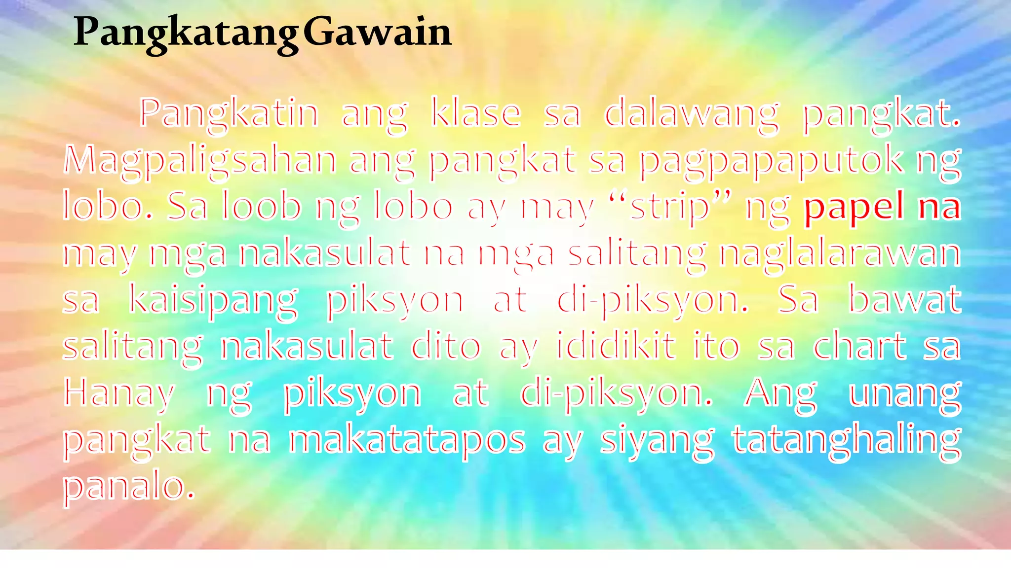 Pagkakaiba ng kathang isip at di kathang isip ( | PPTX
