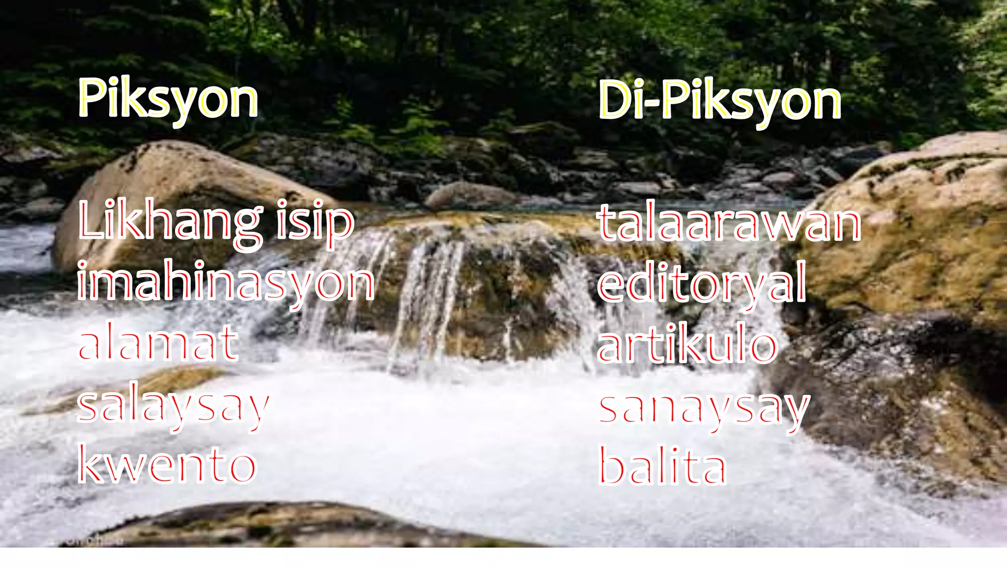 Pagkakaiba ng kathang isip at di kathang isip ( | PPTX