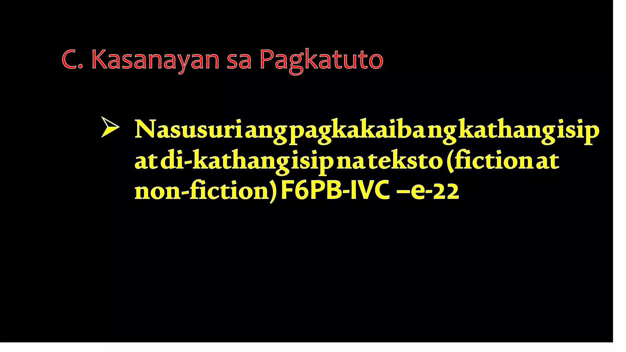 Pagkakaiba ng kathang isip at di kathang isip ( | PPTX