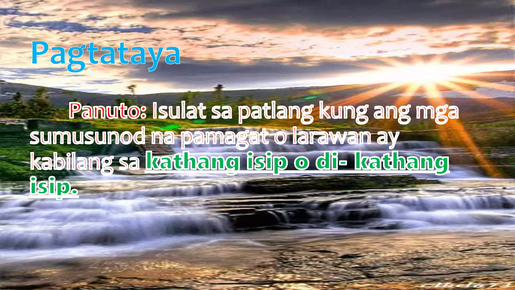 Pagkakaiba ng kathang isip at di kathang isip ( | PPTX