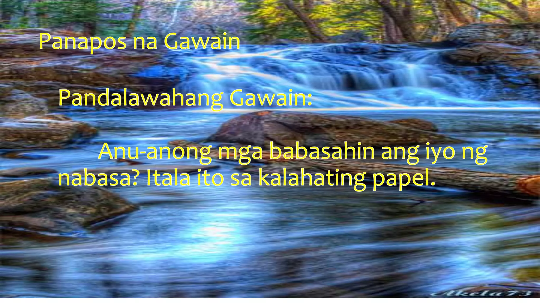 Pagkakaiba ng kathang isip at di kathang isip ( | PPTX