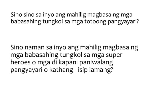Pagkakaiba ng kathang isip at di kathang isip ( | PPTX