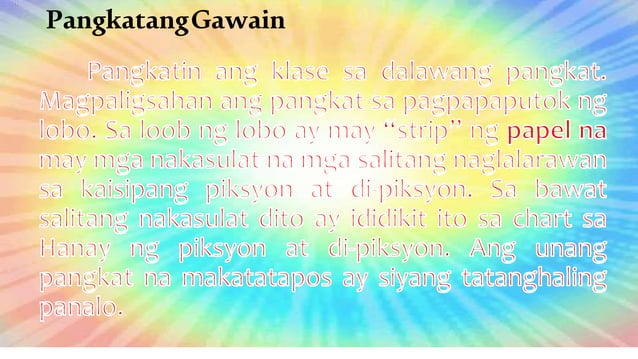 Pagkakaiba ng kathang isip at di kathang isip ( | PPTX