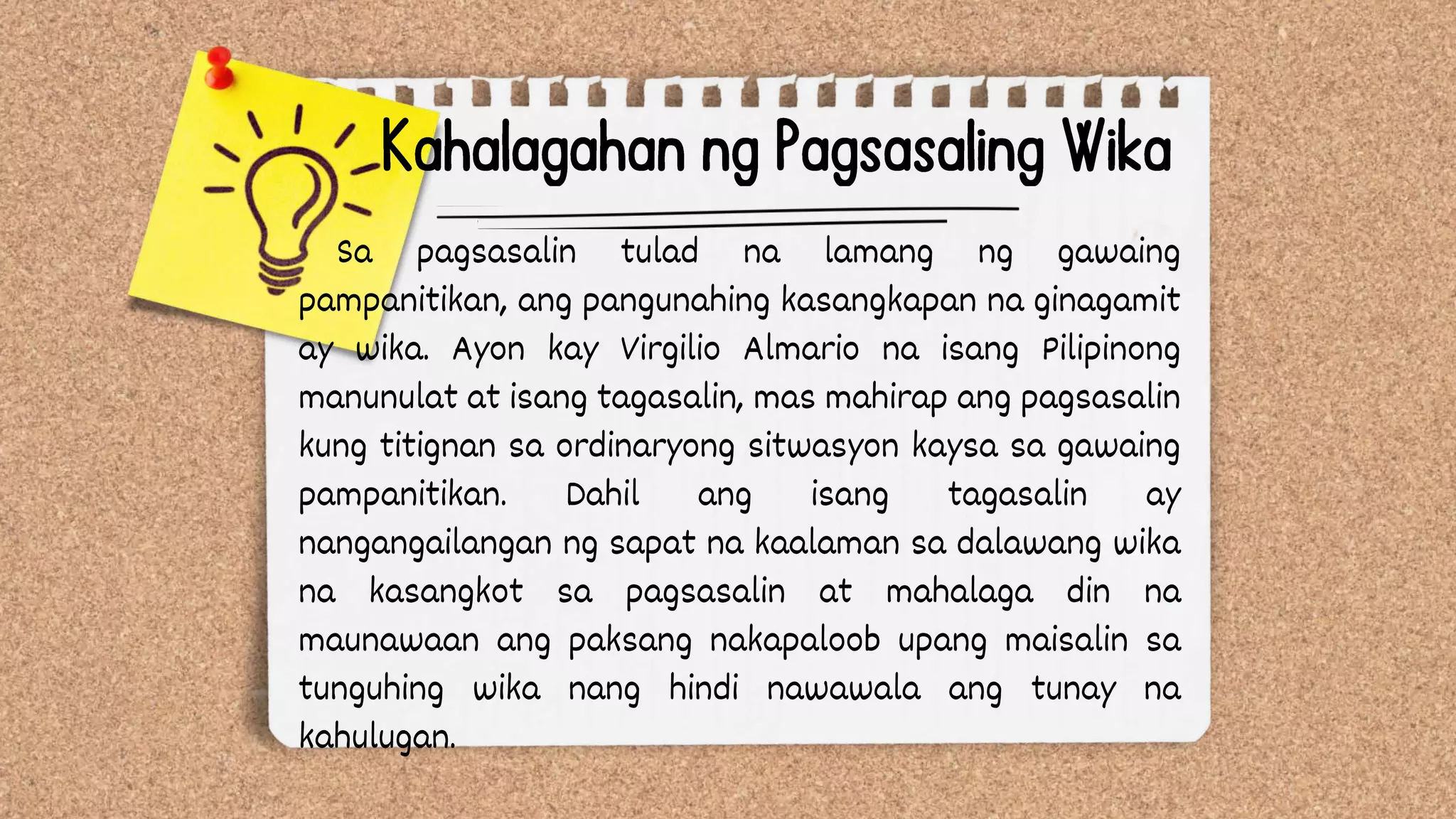 PAGKAKAIBA NG PAGSASALING WIKA.pptx