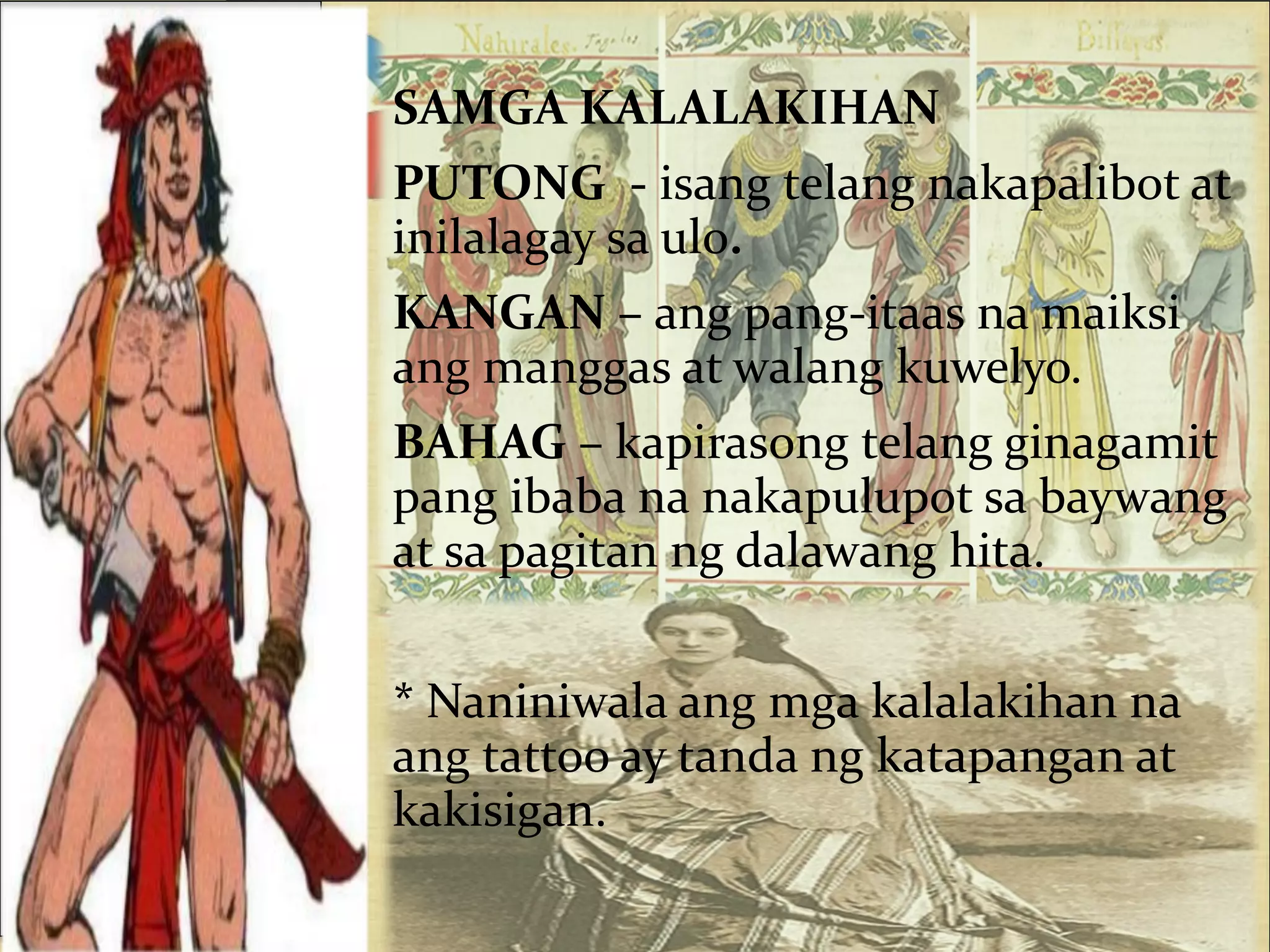 Pagkakakilanlang Kultural ng Pilipinas | PDF