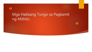 Pagkakaroon ng Pangarap | PPTX