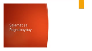 Pagkakaroon ng Pangarap | PPTX