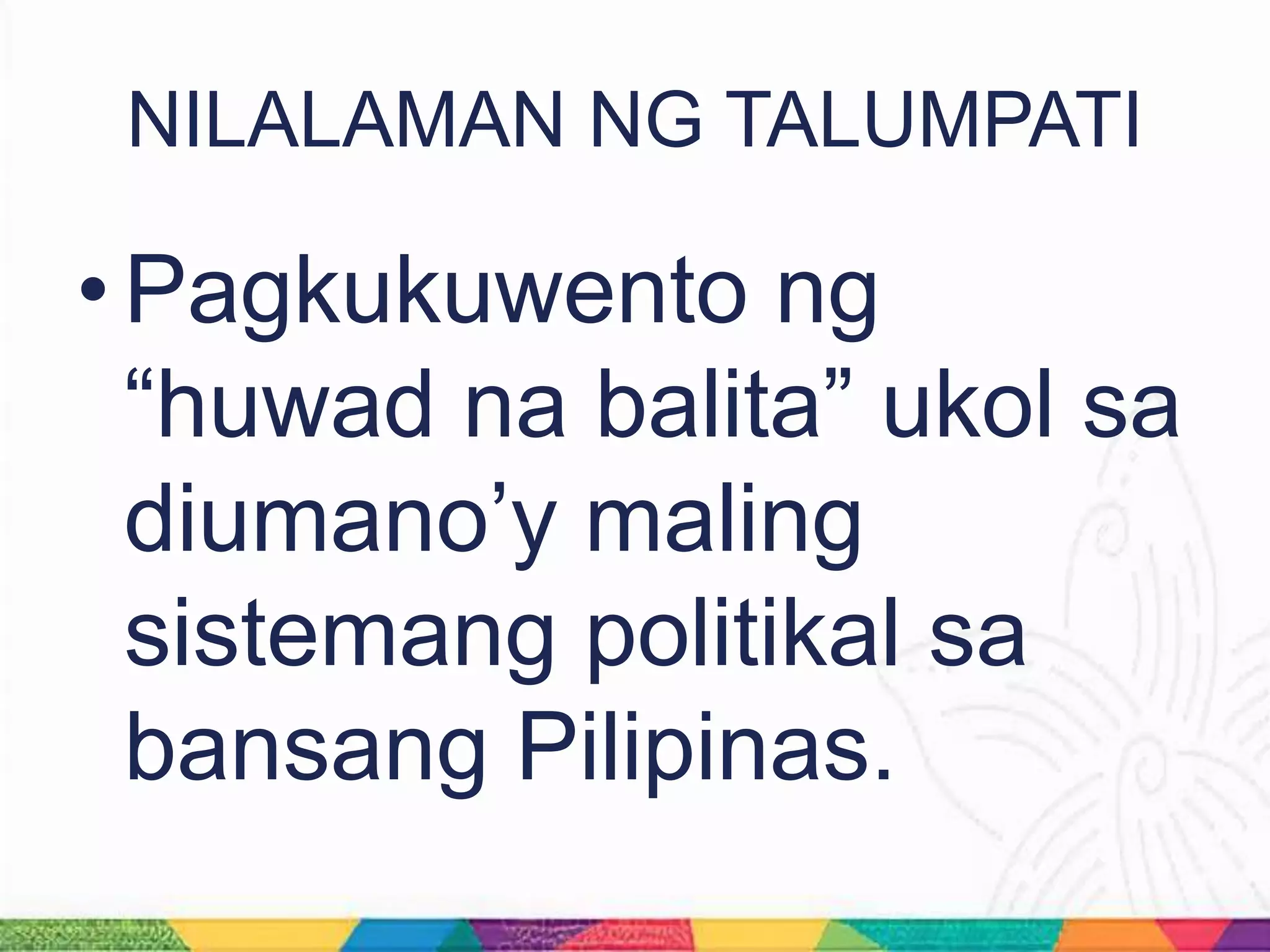 Pagkakasundo batay sa katarungan | PPT