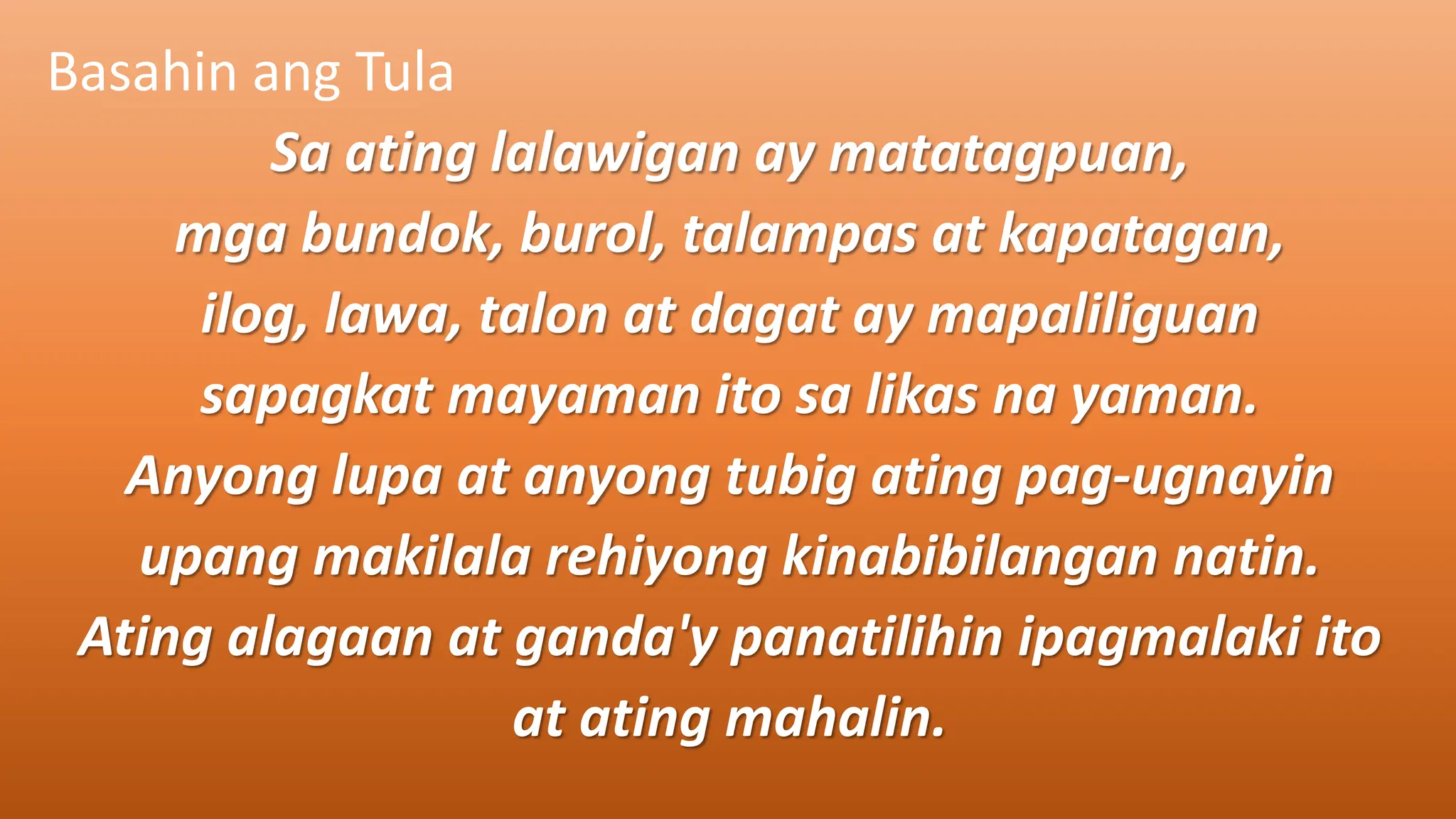 Pagkakaugnay-ugnayng mga Anyong Tubig at Anyong Lupa sa Lalawigan at ...