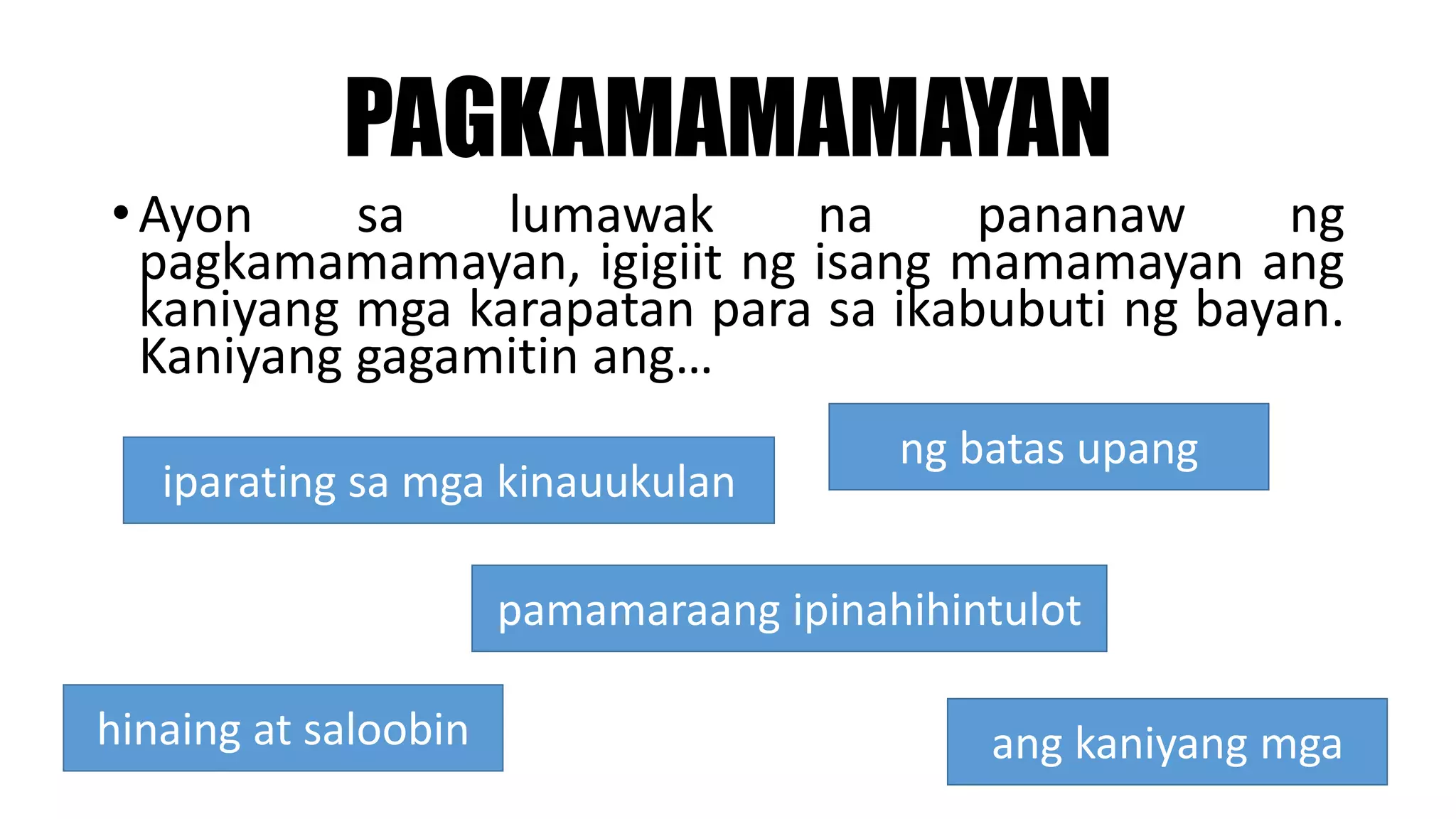 Pagkamamamayan | PPTX